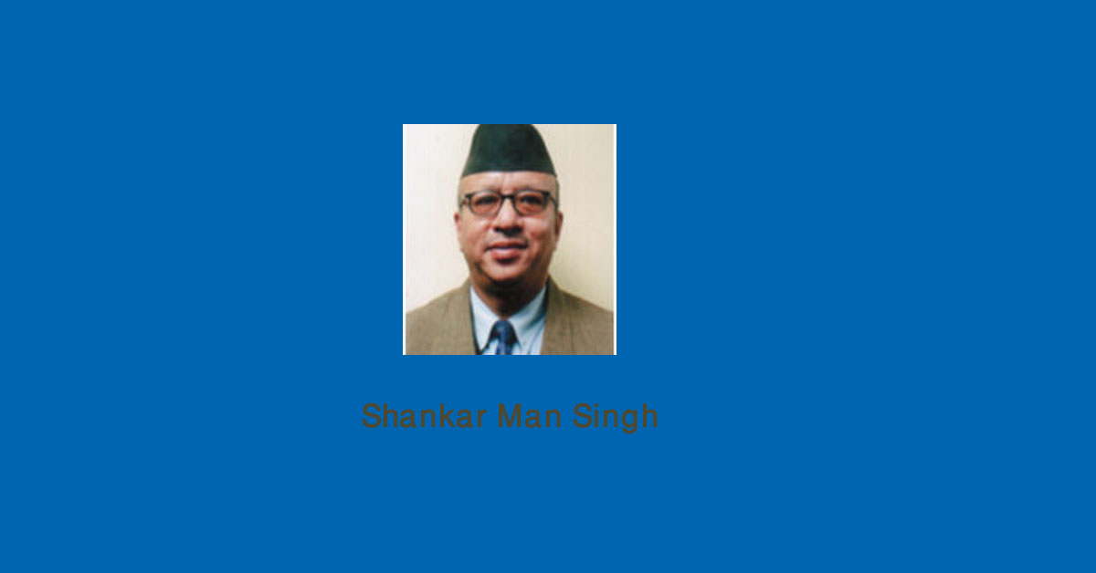Nepal’s political and economic situation: Past, Gen-Z, and future ...