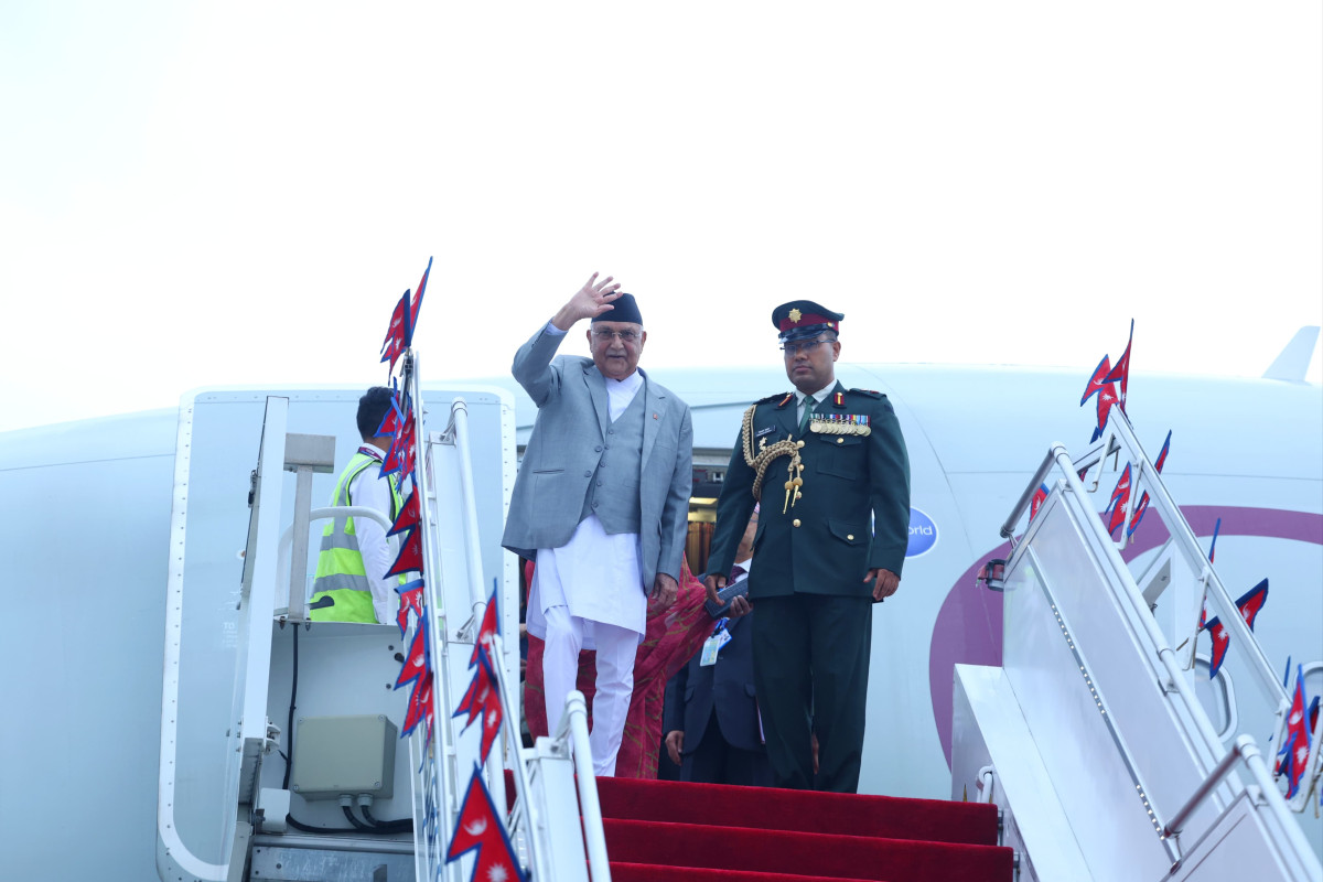 PM Oli returns from Spain, Bhim Rawal says meaningless visit - Peoples ...