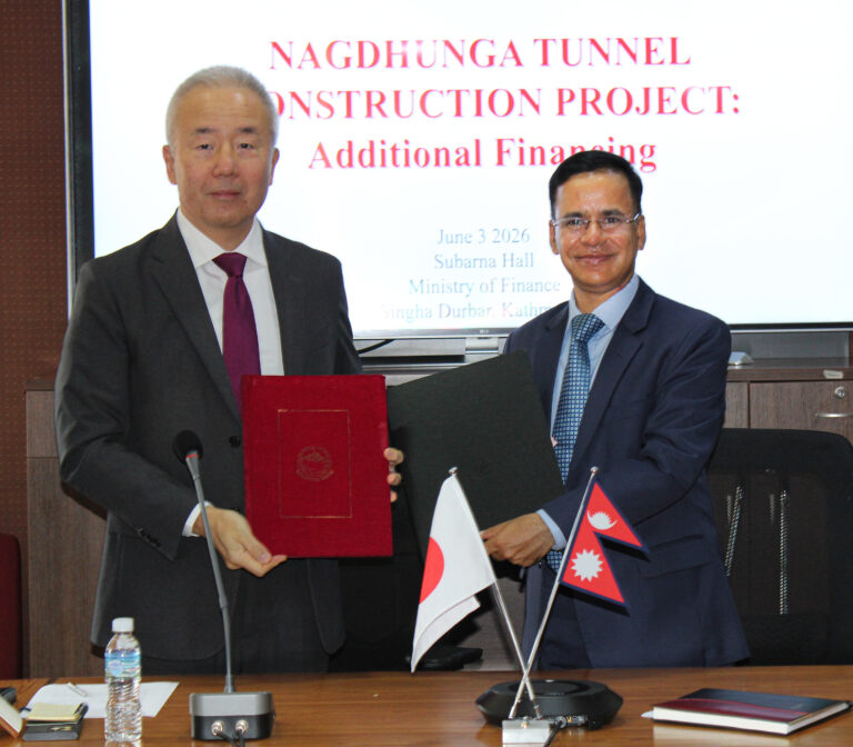 Japan provides additional loan for Nagdhunga tunnel project - Peoples ...