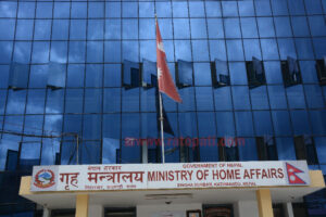 Home Ministry launches 'Hello Home Call Center' - Peoples' Review